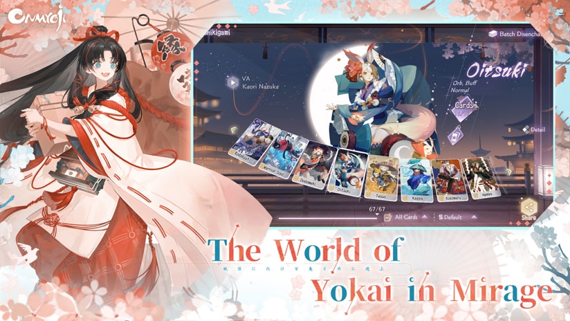 Onmyoji: The Card Game- New Version: Fortune and Enmusubi